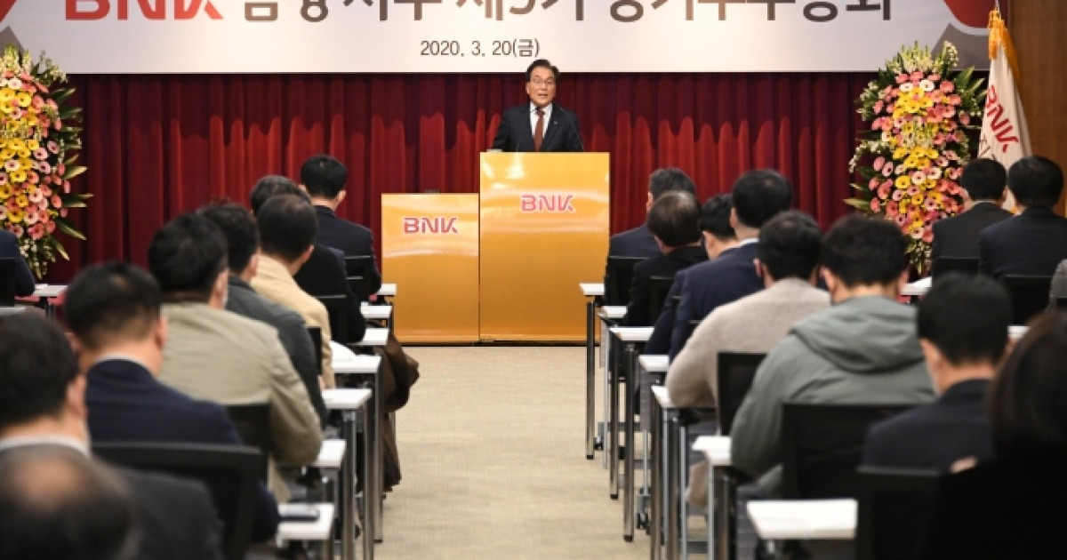 BNK금융 김지완 회장 '3년 더' 확정..7개 계열사 CEO 원샷 인사