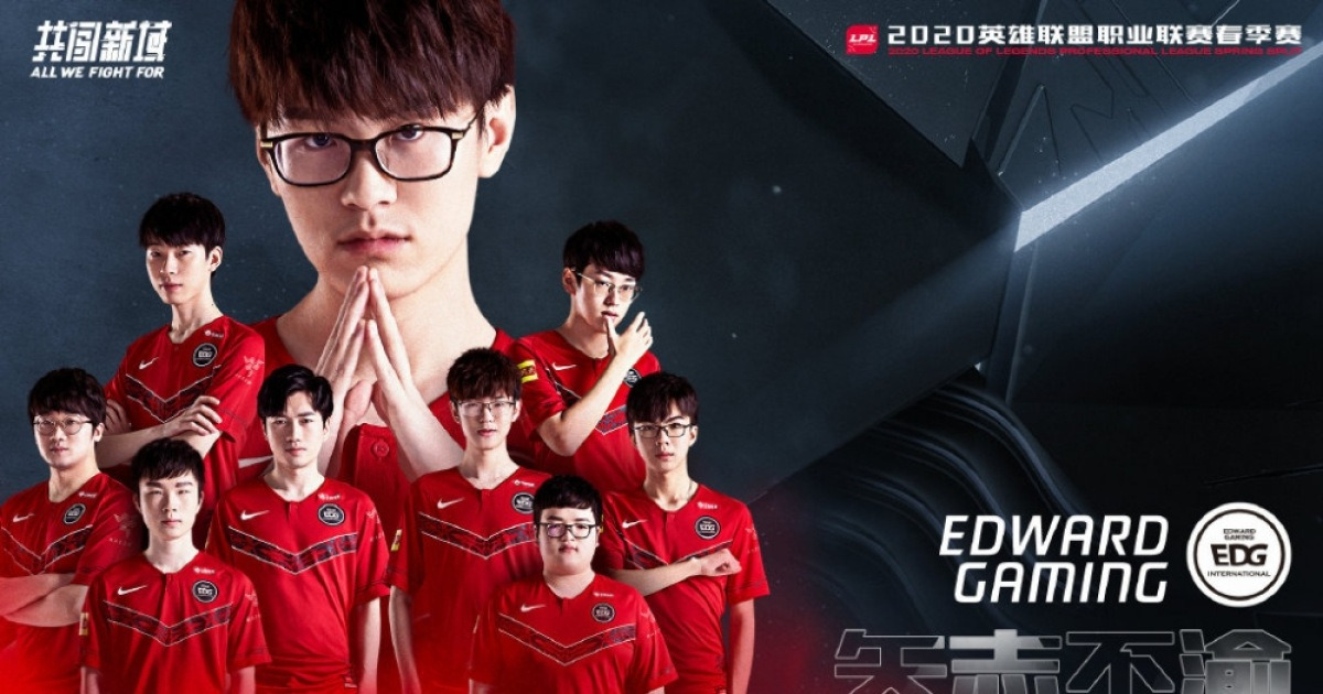 [LPL] EDG, 3연승 달리던 JDG 발목 잡았다