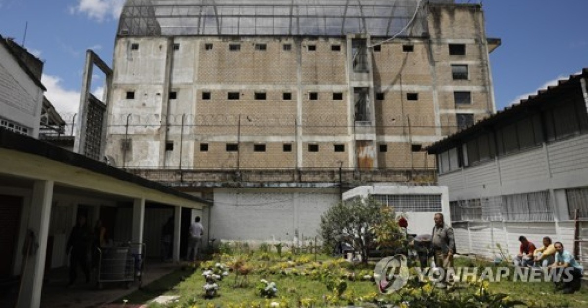 (FILE) COLOMBIA PRISONS CORONAVIRUS
