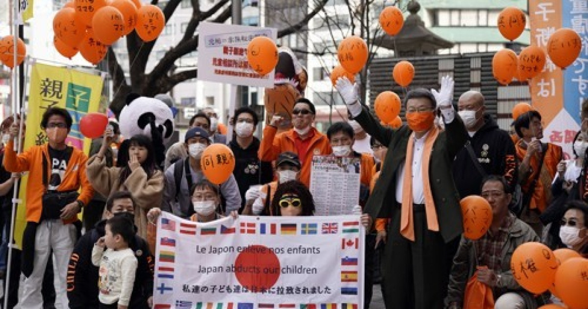 JAPAN JUSTICE CHILD ABDUCTION