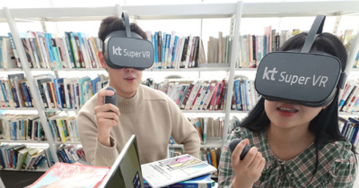 KT, 4K 슈퍼VR에 실감형 콘텐츠 라인업 대폭 강화