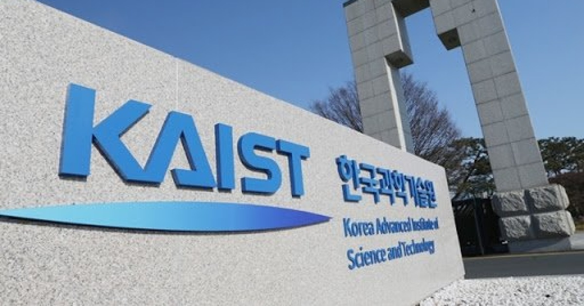 "올해는 벚꽃 구경 못한다" KAIST 교내 출입 통제