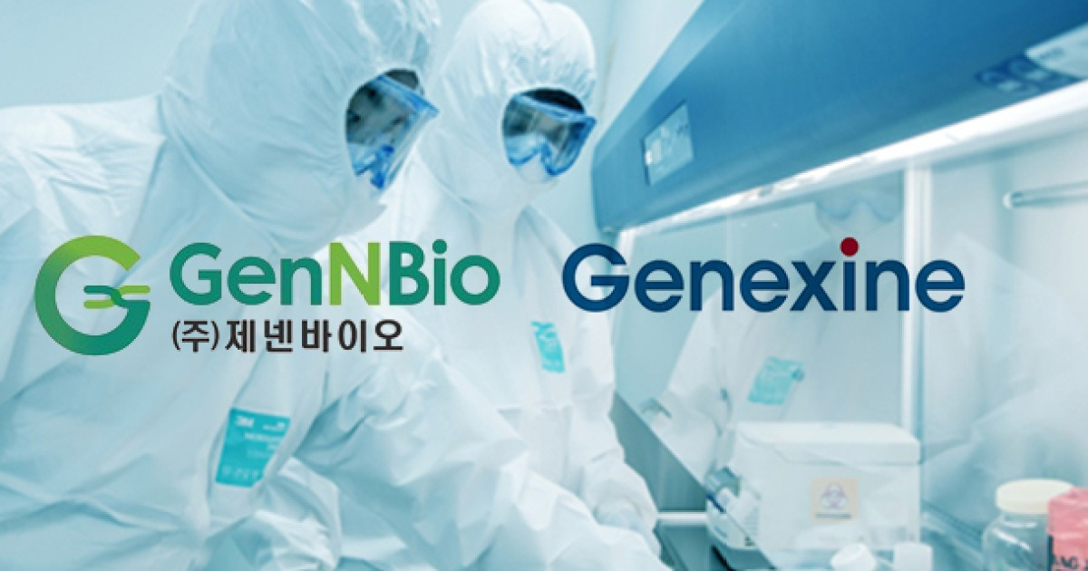 GenNBio initiates testing of COVID-19 DNA vaccines on monkeys