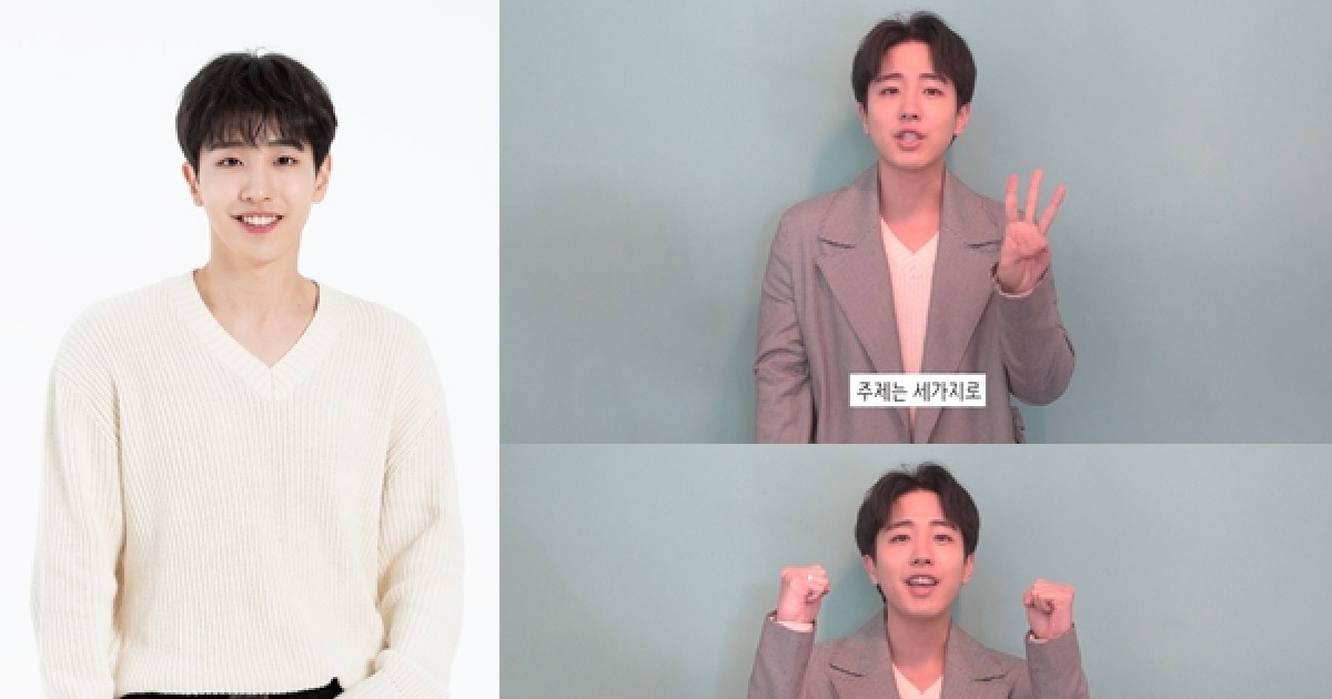 마스크 희재 학교폭력예방 공모전 홍보 많이 응모해주세요