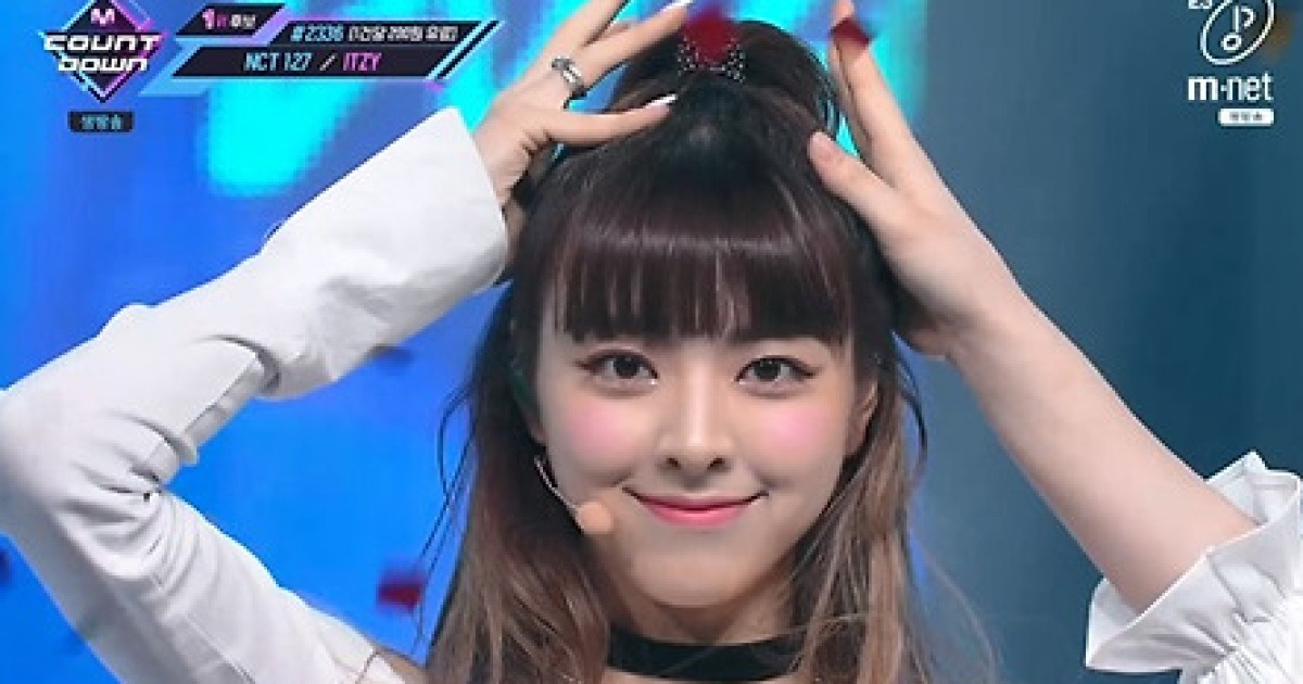 '엠카' ITZY, NCT 127 제치고 1위..강다니엘·옹성우 컴백[★밤TView]