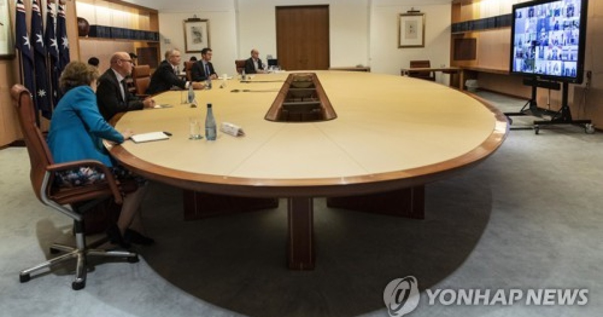 AUSTRALIA G20 LEADERS TELECONFERENCE