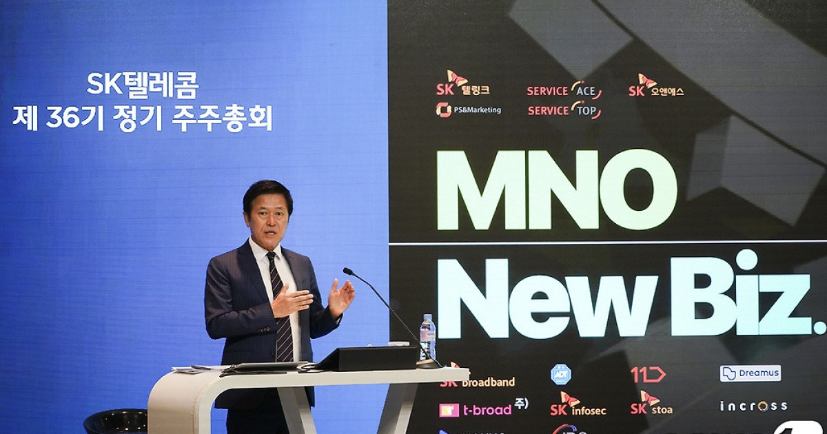 '돈 되는 서비스' 못찾은 5G..SKT "확실한 비즈니스모델 만든다"