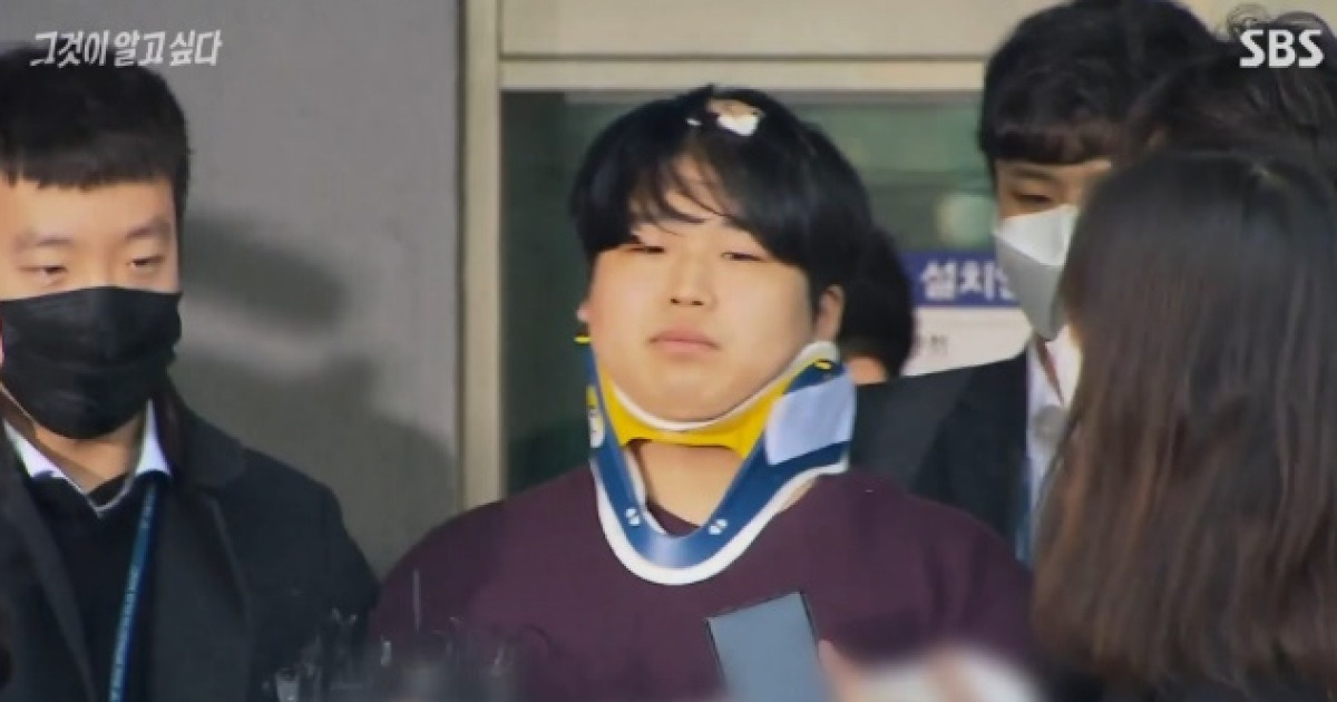 그것이 알고 싶다 조주빈 진짜 텔레그램 N번방 박사 맞을까