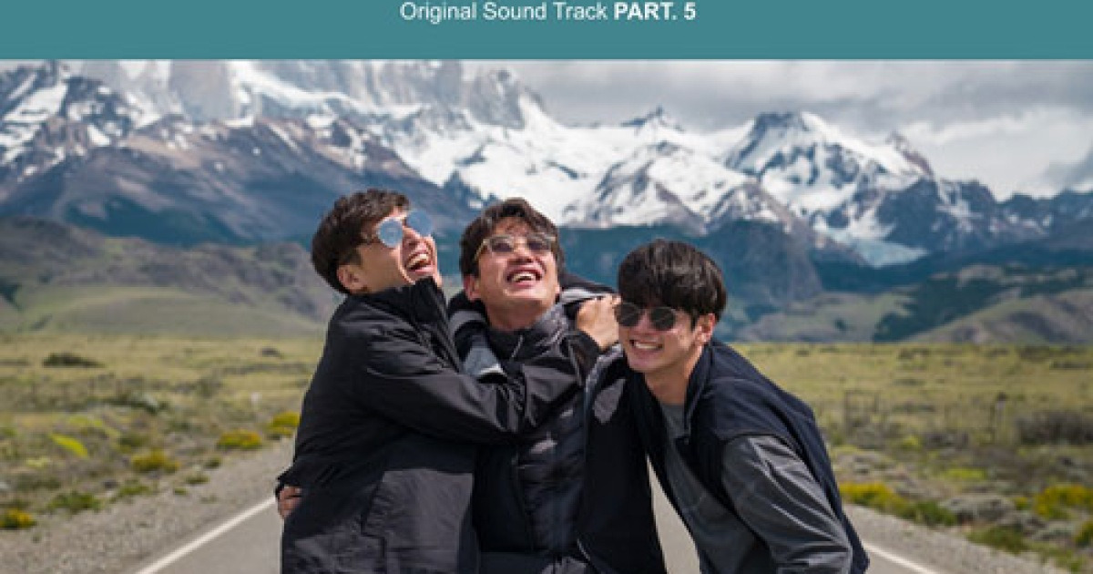 적재, '트래블러' OST 대미 장식..29일 발매