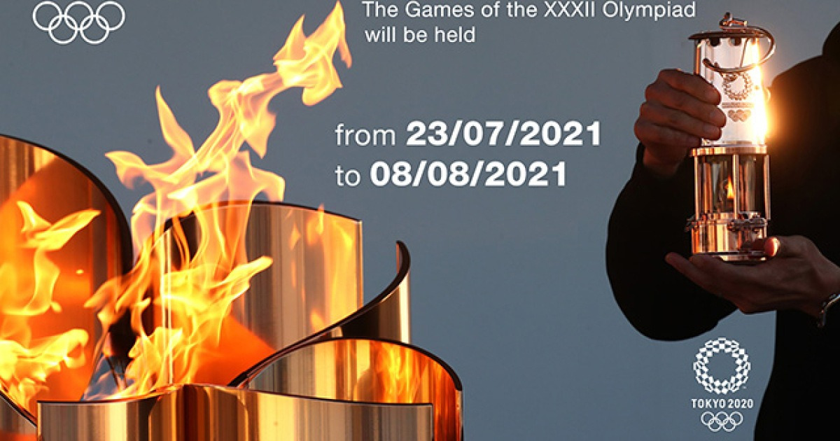 [오피셜] IOC, 2020 도쿄 올림픽 내년 7월23일~8월 8일 개최 발표