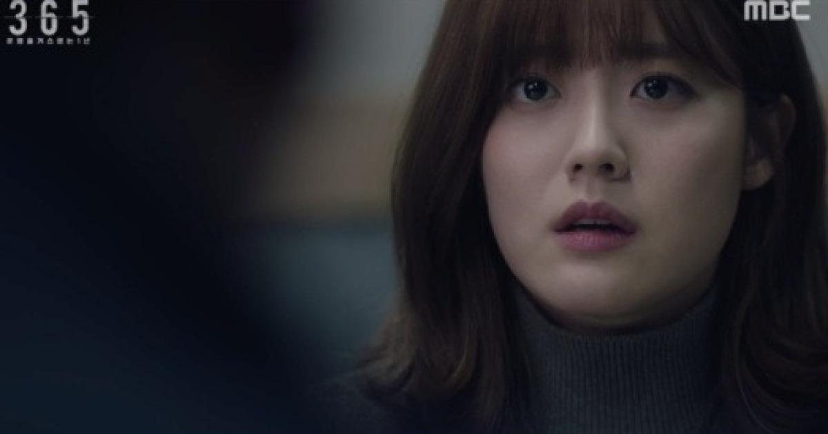 '365' 이준혁X남지현, 공조 시작→김지수 의심[★밤TView]