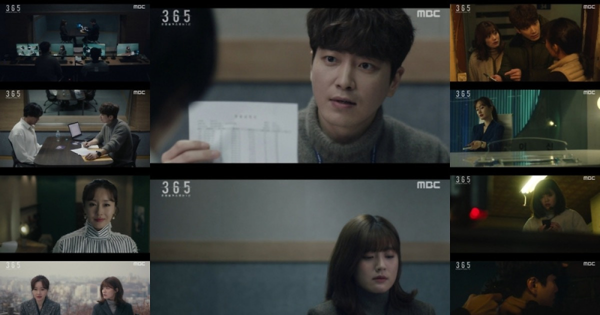 '365' 4번째 죽음 예고..김지수·양동근, 진짜 빌런 누구?