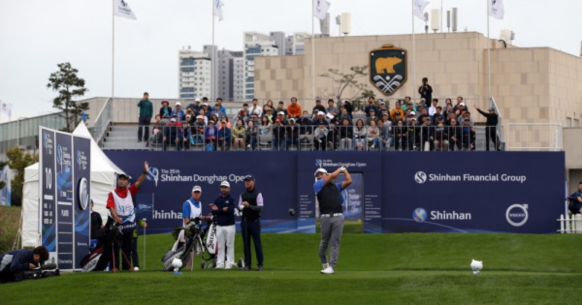 KPGA, 5월 2개 대회 취소..9월 신한동해오픈 인천서 개최