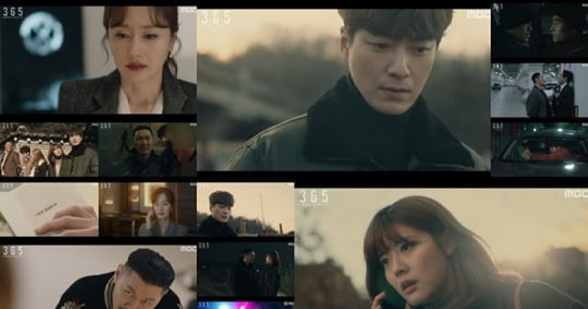 '365' 이준혁X남지현, 합동 작전 통했다..김지수X양동근 커넥션 증거 확보 성공