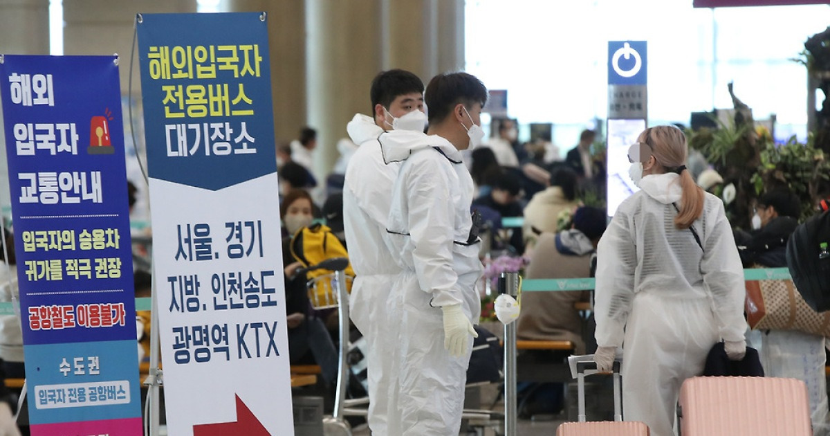 Mandatory 14-day isolation on all arrivals take effect