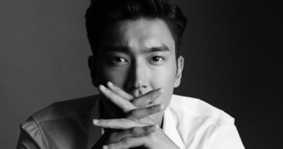 최시원, SF8 프로젝트 '증강 콩깍지' 주인공