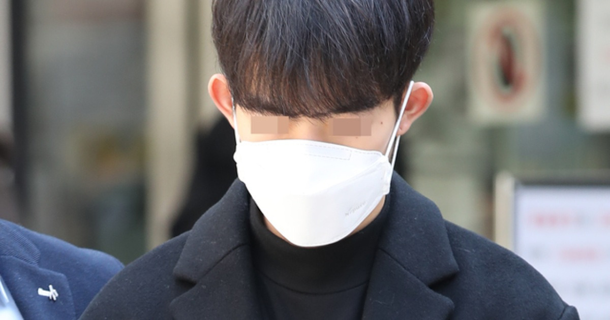 박사방 신상 제공 공익 구속 피해 극심 사안 중대