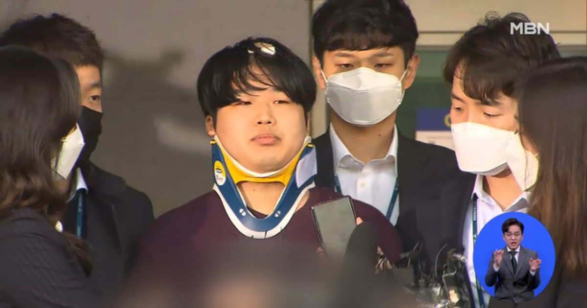 개인정보 넘긴 공익요원 구속 조주빈 구속 기간 연장