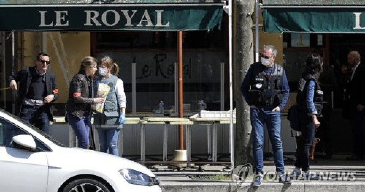 FRANCE CRIME KNIFE ATTACK