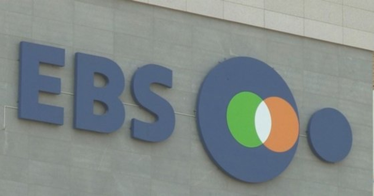 IPTV·케이블TV·위성방송에서 6일부터 EBS 학습콘텐트 무료로 방송