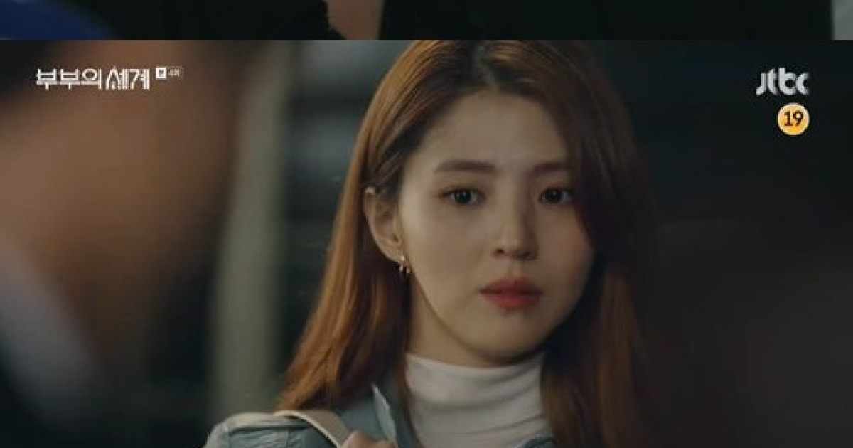 '부부의 세계' 김희애, 한소희 들으라며"박해준이 가정에 충실하다" [★밤TView]