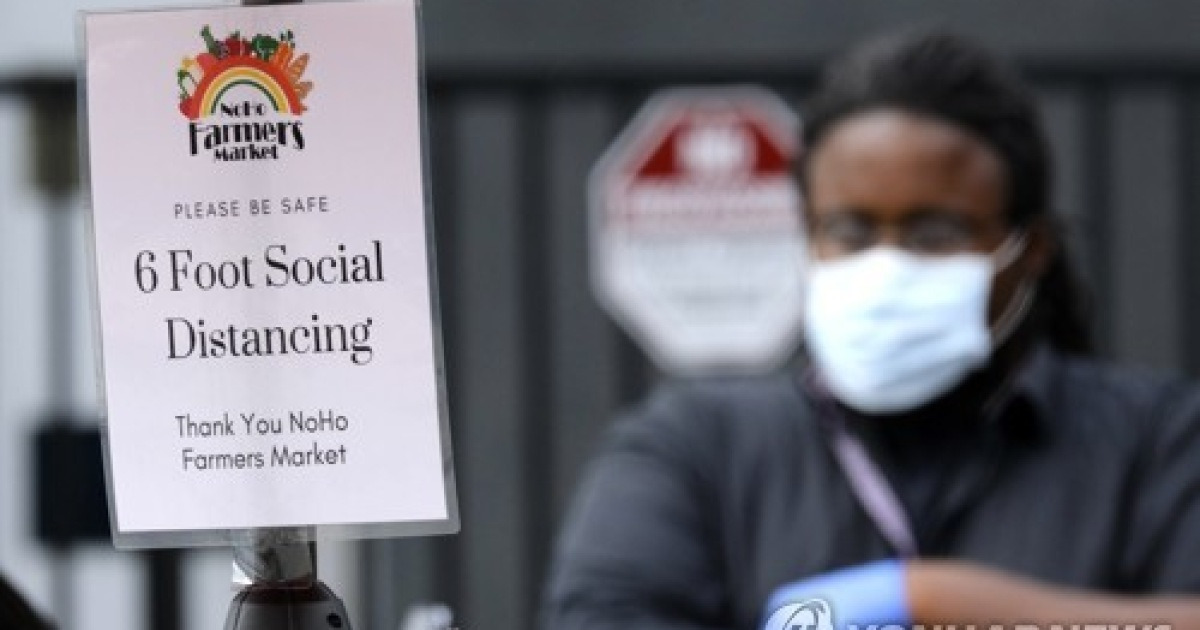 Virus Outbreak California