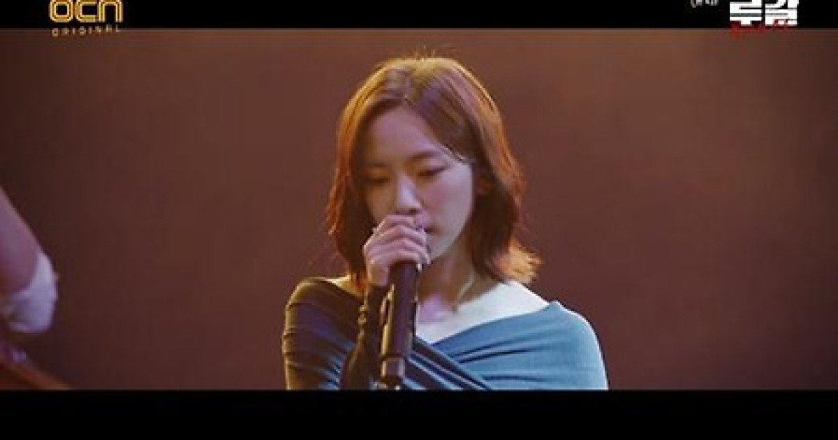 가수 소리, OCN 드라마 '루갈' 특별출연 '긴장감UP'