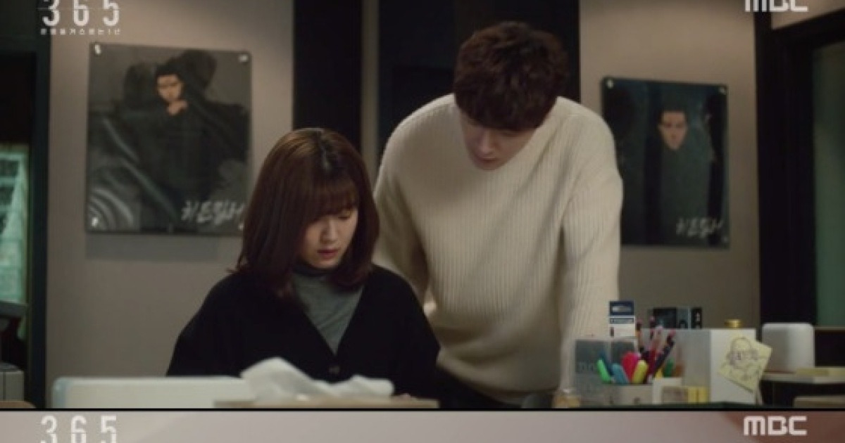 '365' 김지수, 리셋터들에 "여러분은 모두 죽었던 사람들" [★밤TView]