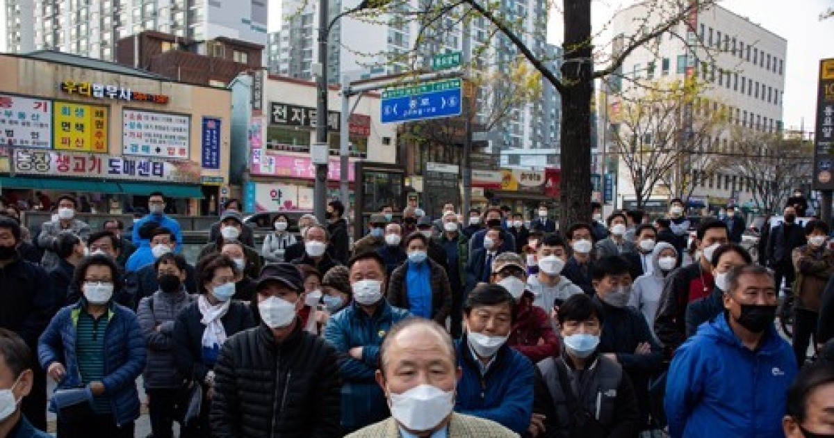 South Korea Elections