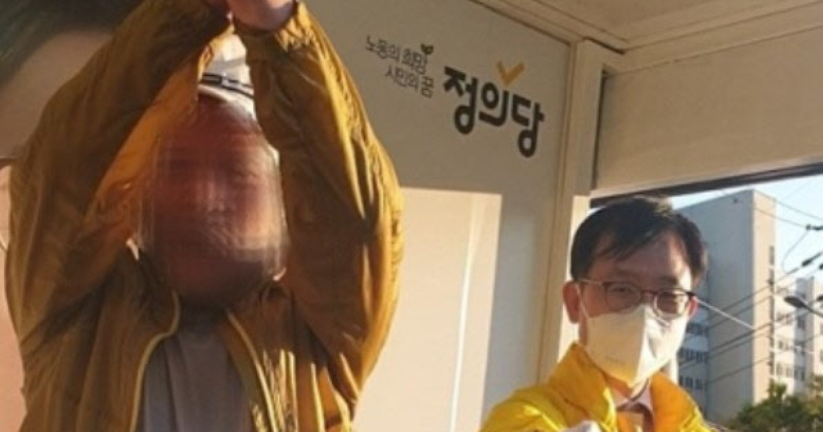 감히 박근혜 동네에서 정의당 선거사무원 뺨때린 대구 60대