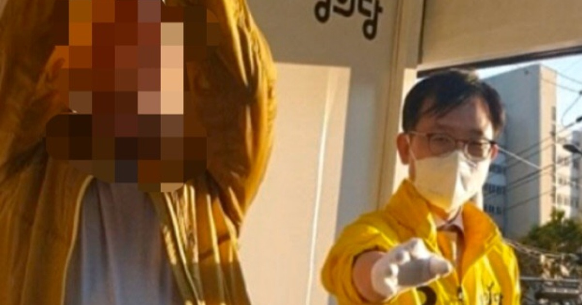 박근혜 동네서 감히 선거운동을 정의당 후보 선거운동원 빰때린 50대