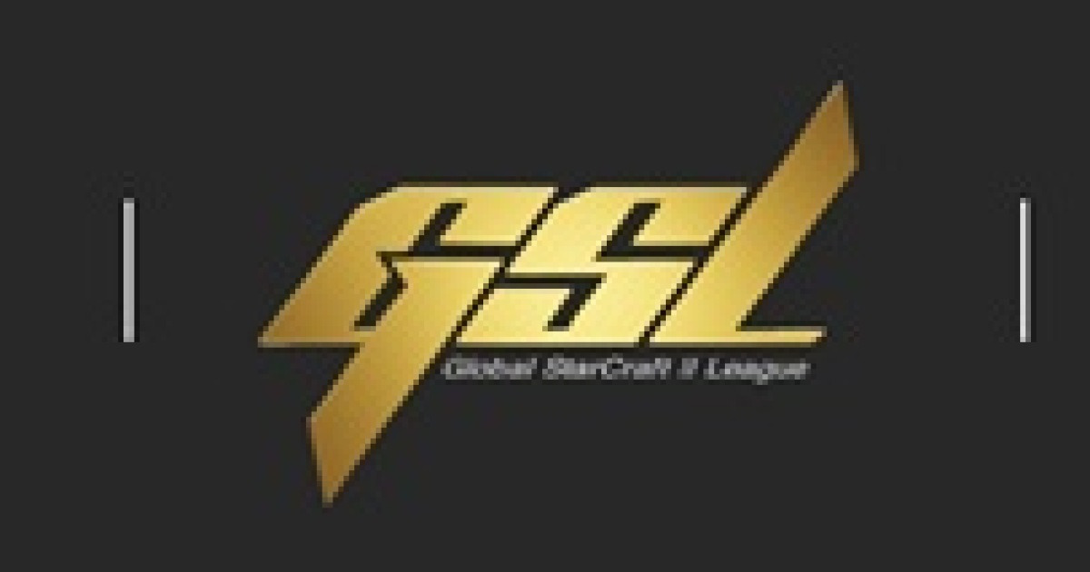 아프리카TV, 2020 GSL 시즌1 11일 개막