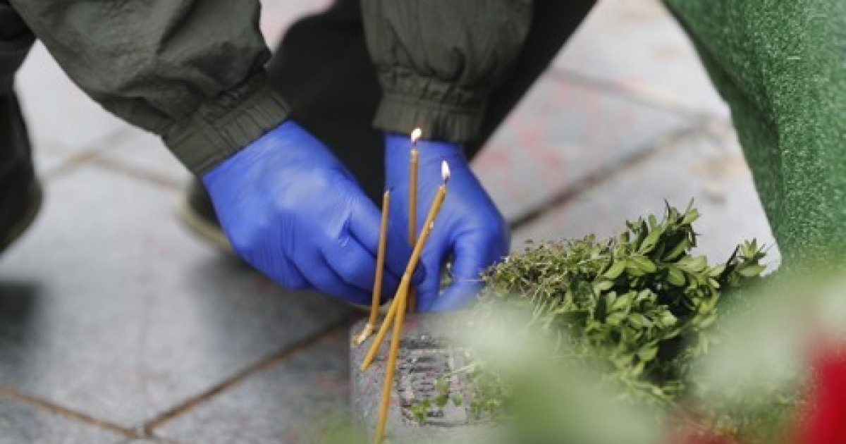 GEORGIA NATIONAL UNITY DAY