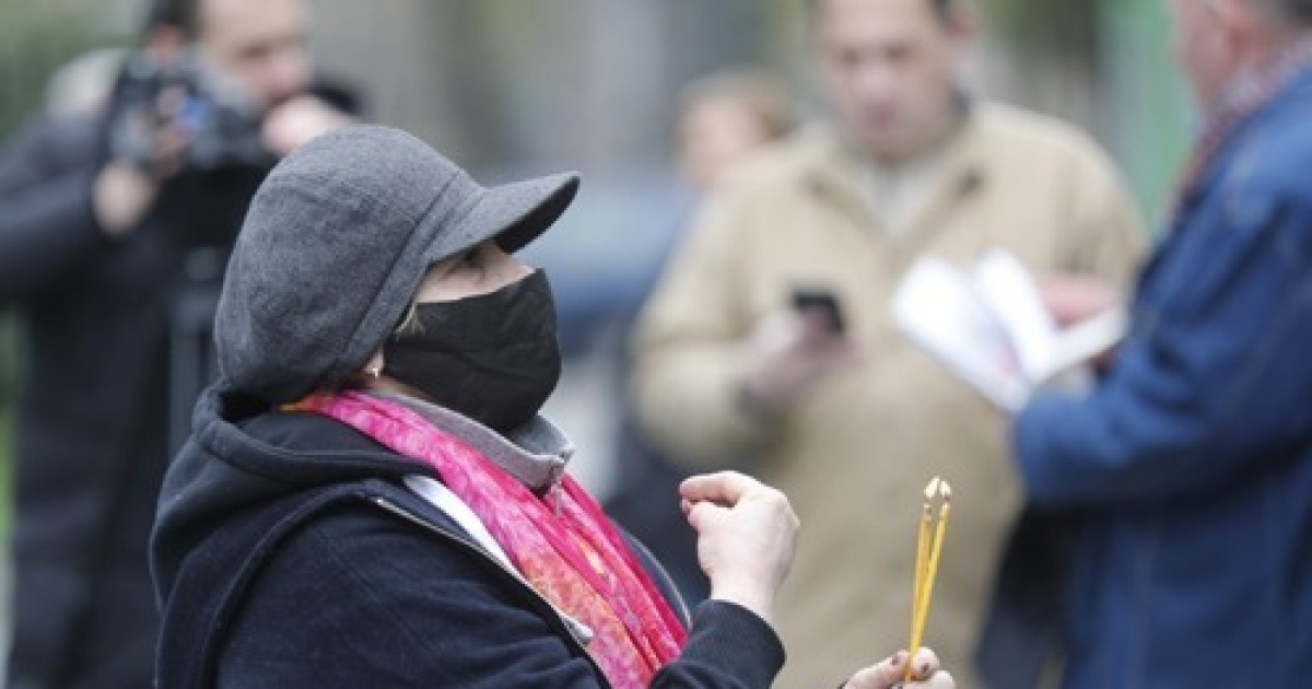 GEORGIA NATIONAL UNITY DAY