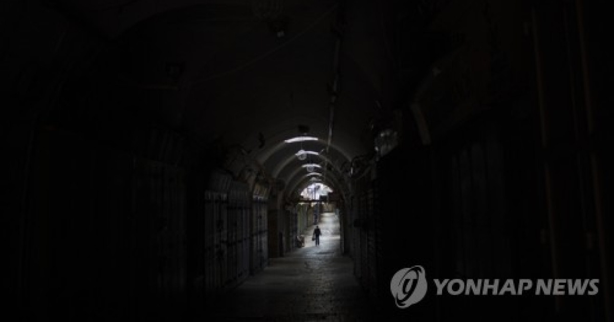 Virus Outbreak Mideast Jerusalem Holy Thursday