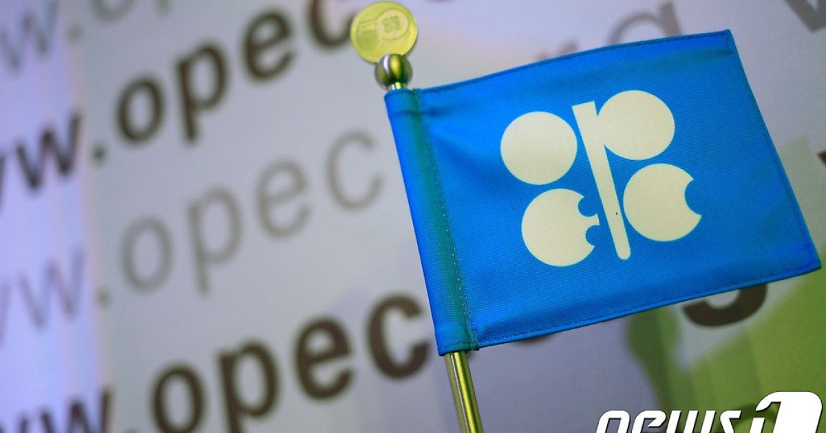 OPEC+ 감산 합의 멕시코 반대로 무산..반대 이유는?
