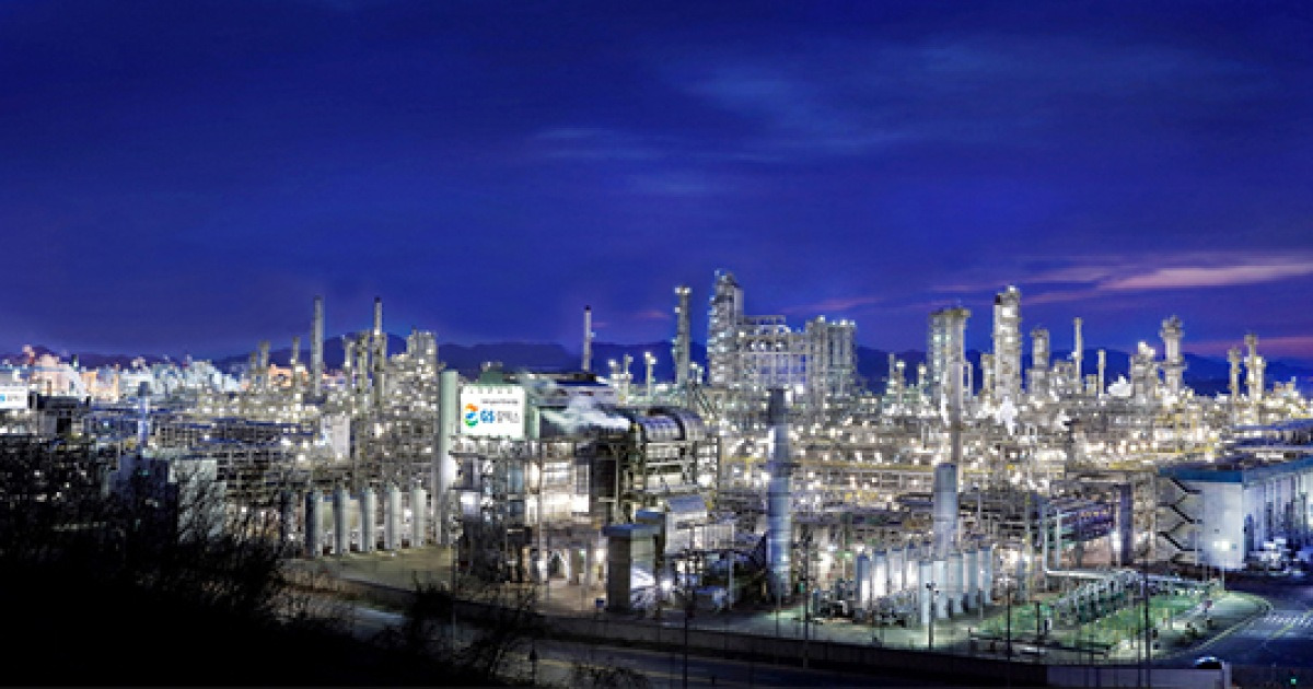 GS Caltex completes fuel switch to LNG to power Yeosu refining base
