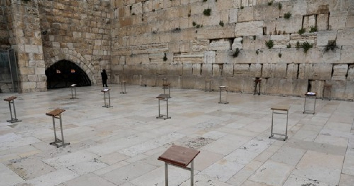 epaselect JERUSALEM PA?NDEMIC CORONAVIRUS COVID19