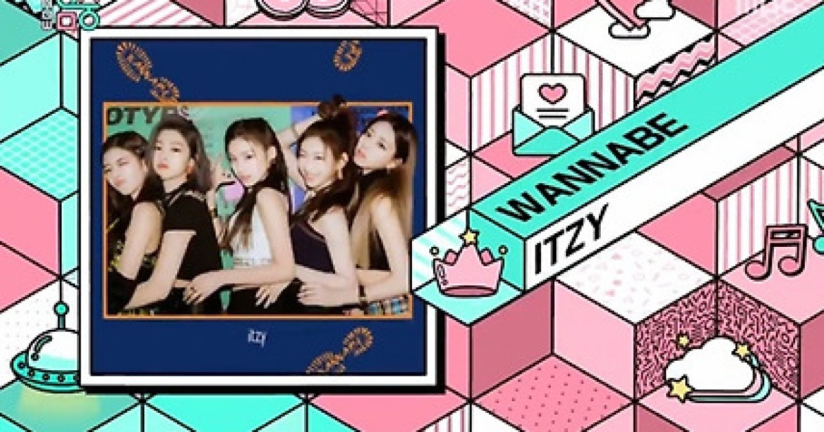 '음악중심' 수호 vs 엠씨더맥스 vs ITZY 1위 주인공 누구?