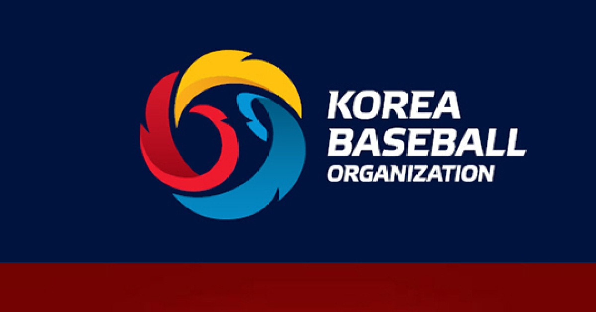 [SC이슈]韓야구, 미국 진출 성사될까? KBO "ESPN 생중계? 이제 시작 단계"