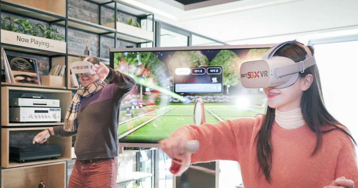 SKT '5G 동맹' 확장..게임1위 넥슨 합류한 이유(상보)