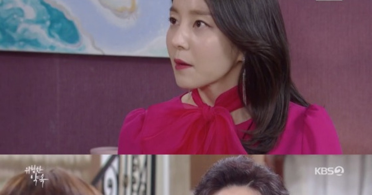 '위험한약속' 김혜지 "강성민이 부풀린 일"..길용우 분노[★밤TView]