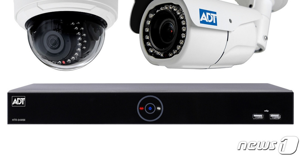 ADT캡스, 400만화소 CCTV 출시.."4.3배 광학줌까지 지원"