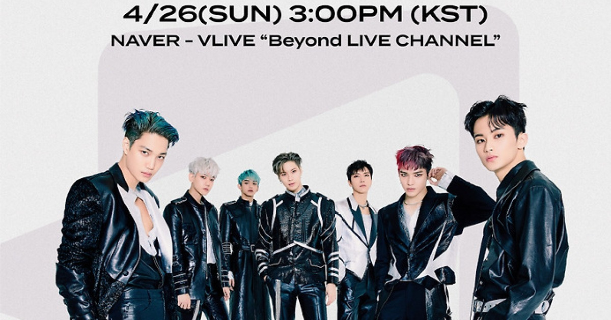 SM Entertainment, Naver team up to launch concert streaming service