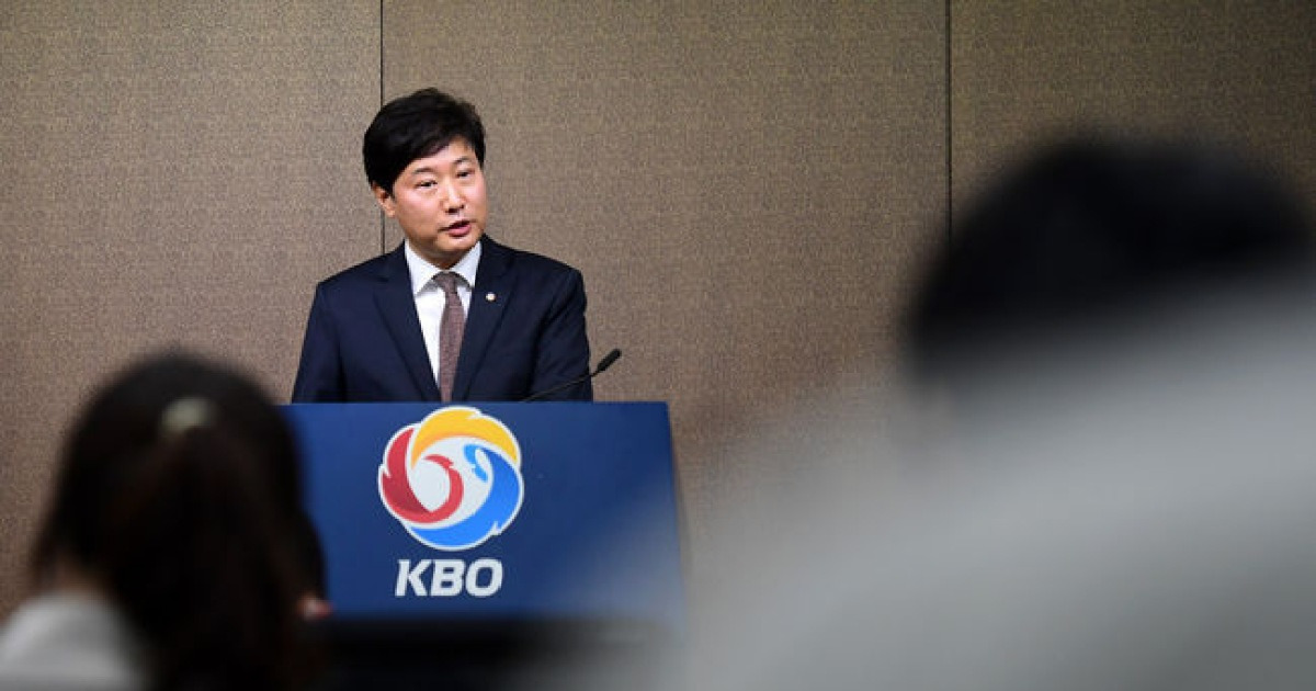 KBO, '21일 개막일 재논의' [사진]