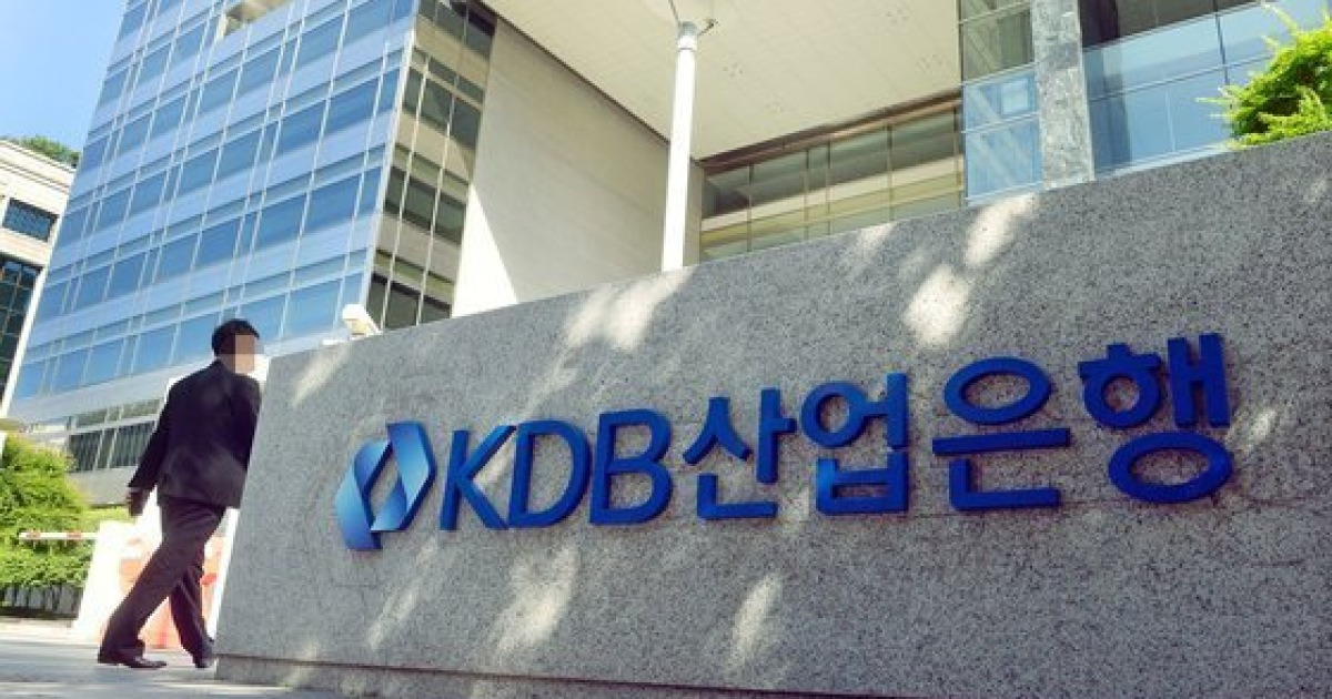 Sale process of KDB Life insurer gains traction