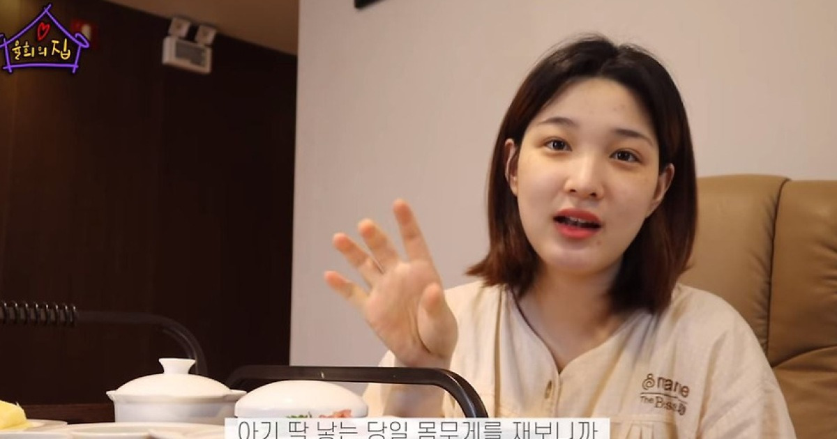 '최민환♥' 율희 "쌍둥이 출산 당시 몸무게 83kg..28kg 쪘다" 고백