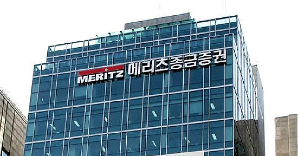 Meritz Securities tops salary scale in finance biz