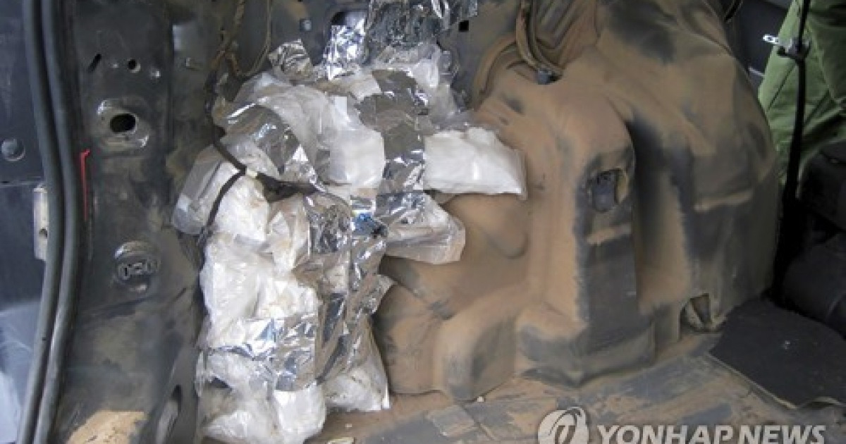 California Meth Seizure