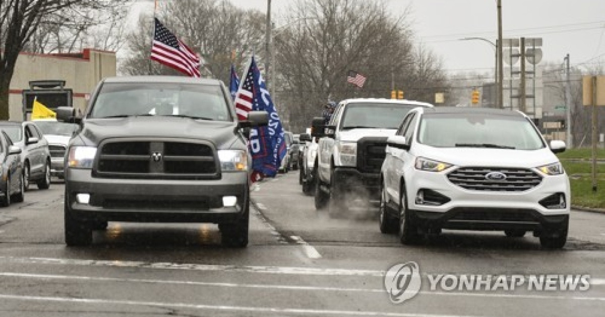 Virus Outbreak Michigan